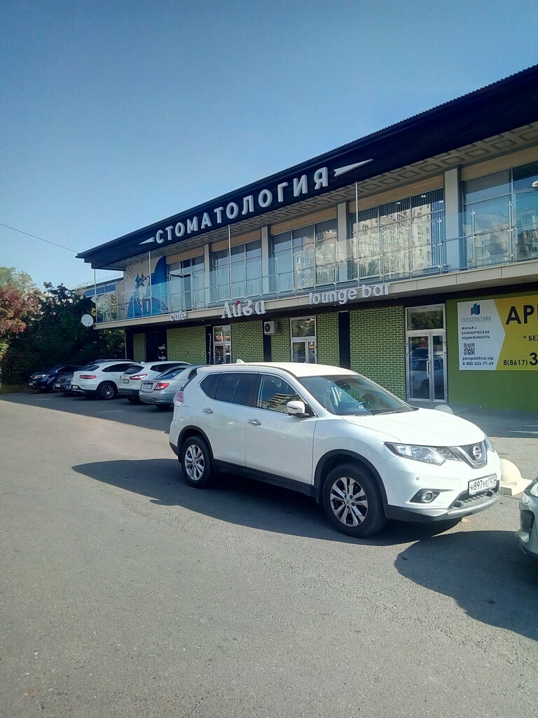 Kafe МамаНакорMeat, Novorossiysk, foto