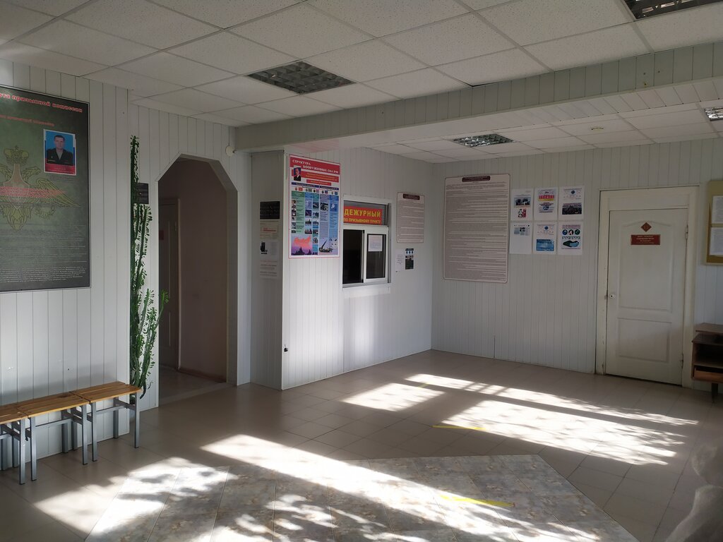 Askerlik şubeleri Военный комиссариат, призывной пункт, Volsk, foto