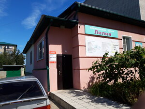 Лилия (ulitsa Shakhraya No:73), tıp merkezleri ve klinikler  Lebedian'dan