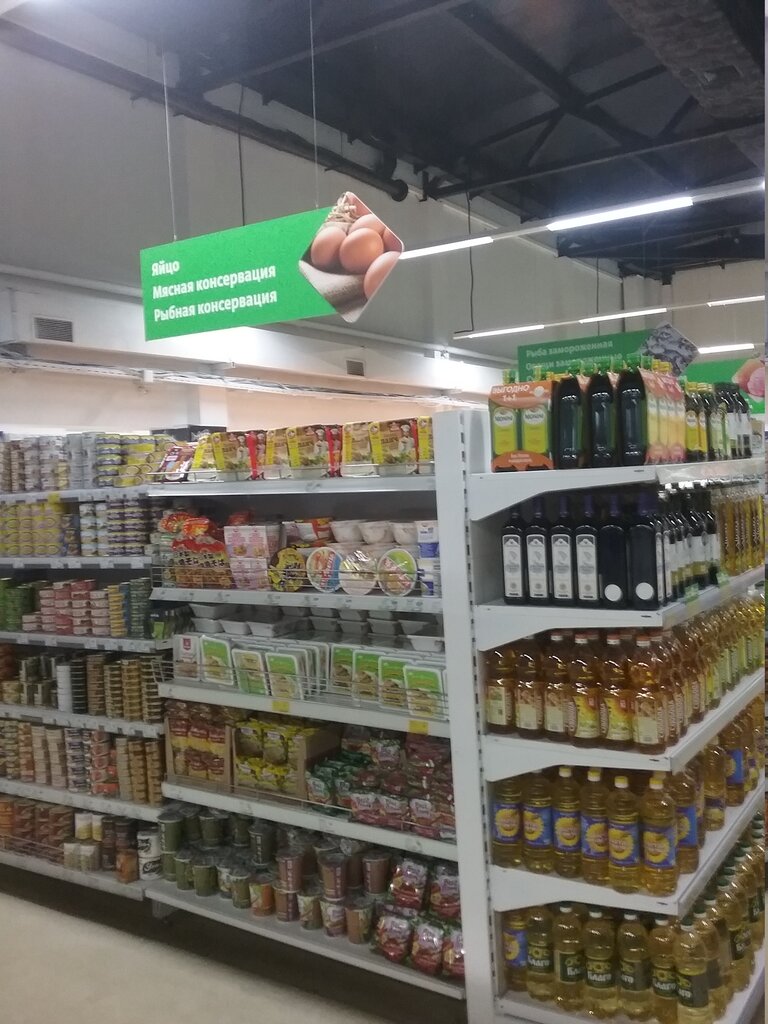 Büyük mağazalar Твой дом экспресс, Krasnogorsk, foto