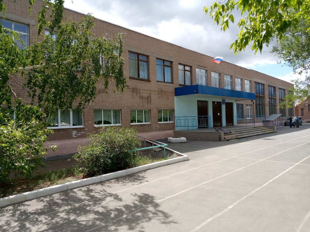 Fen lisesi, sosyal bilimler lisesi Moau Gimnaziya № 3 g/Orska Orenburgskoy oblasti, Orsk, foto