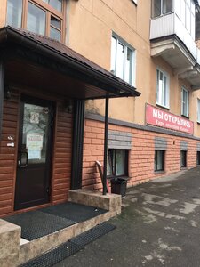 Калина (Makayovskogo Street No:1), kantin, yemekhane  Zheleznogorsk'tan