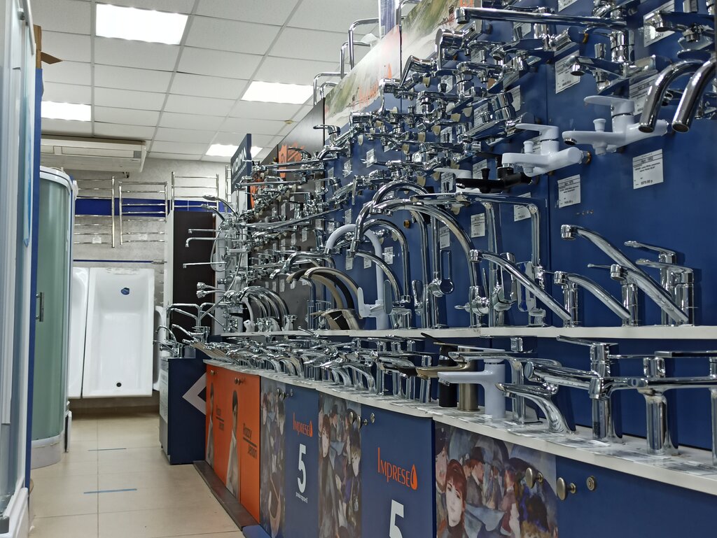 Banyo ve klozet mağazaları Мир сантехники, Yevpatorya, foto