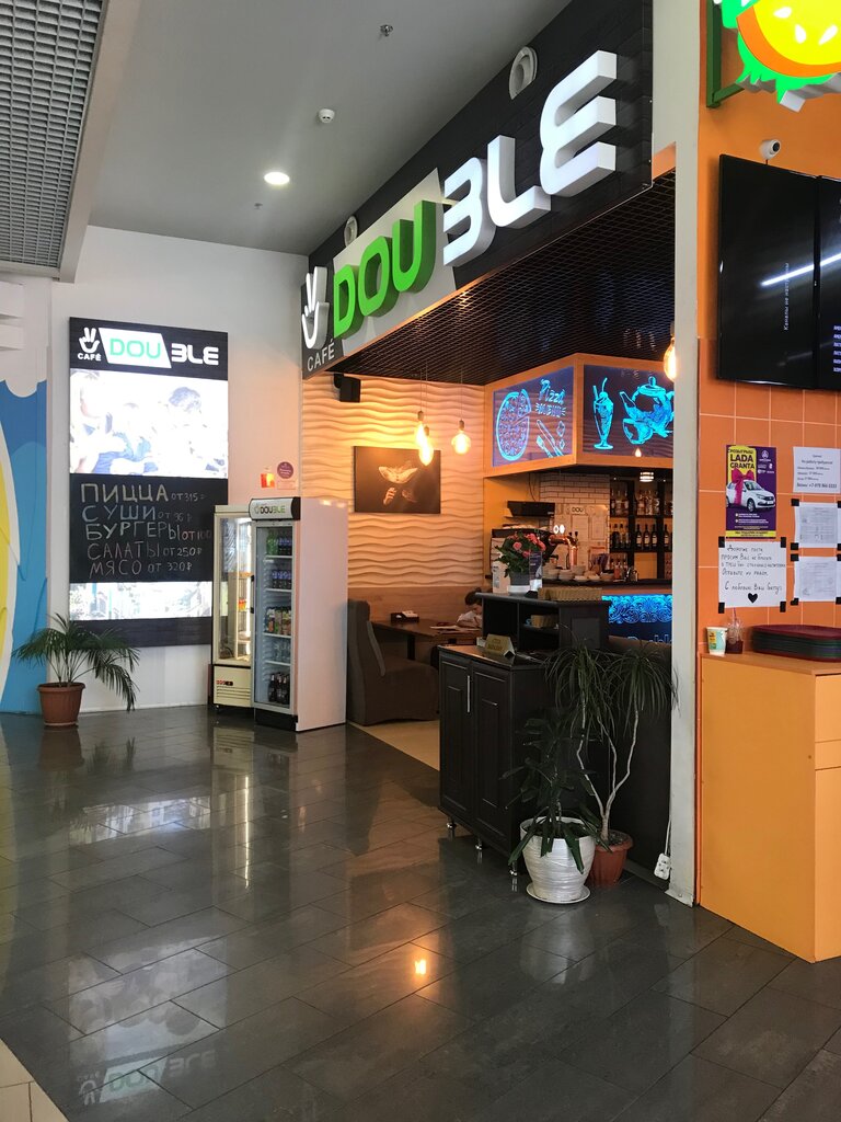 Kafe Double, Simferopol (Akmescit), foto