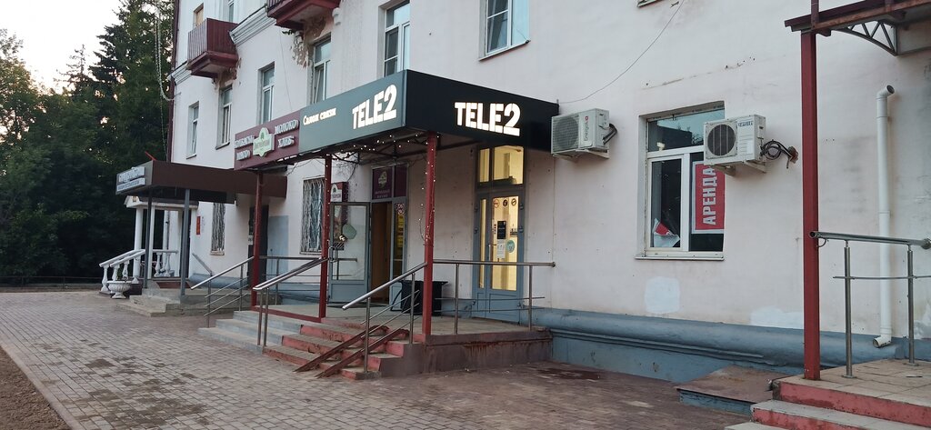 GSM operatörleri T2, Solneçnogorsk, foto