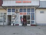 Vino Vodka (Gulsaroy koʻchasi No:5Б), alkollü içecekler  Taşkent'ten