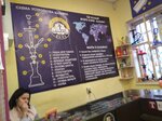 Море дыма (ulitsa Golovanova No:61), tütün, sigara mağazaları  Kungur'dan