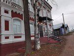 Mirovoy Sudya Dobryanskogo Munitsipalnogo rayona, Sudebny Uchastok № 57 (Sovetskaya ulitsa No:36), sulh hakimi  Dobrianka'dan
