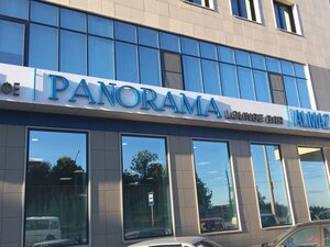 Panorama (Profsoyuznaya street No:1), bar  Kirov'dan