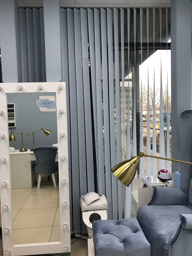 Çiçekçiler Микрорайон Новый, 29б, Moskova ve Moskovskaya oblastı, foto