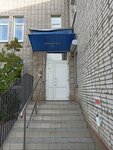 Mbdou, detsky sad № 10 RZhD (Yubileynaya ulitsa No:8А), anaokulları  Rybnoye'den