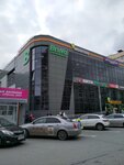 Bravo (ulitsa 30 let Pobedy No:56), alışveriş merkezleri  Surgut'tan