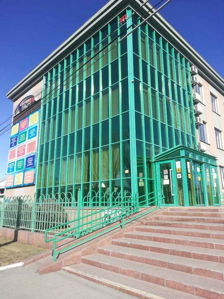 Tıp merkezleri ve klinikler Медицинский центр Глазунова, Taraz, foto