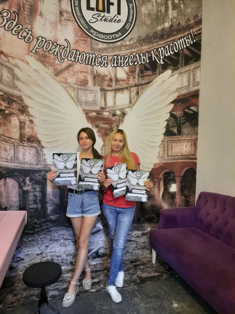 Kuaför meslek eğitimi Loft Studio, Samara, foto