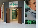 Евродвери (Karla Marksa Square No:6/1), kapılar  Novosibirsk'ten