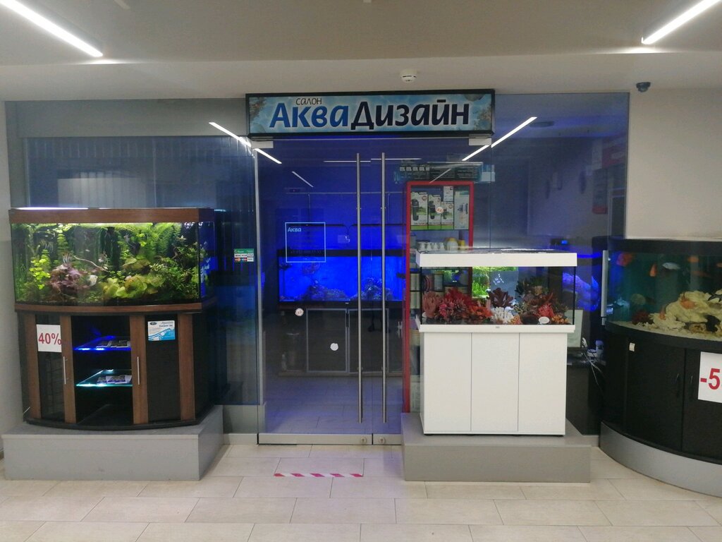 Akvaryumlar AkvaDizayn, Yekaterinburg, foto