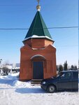 Chasovnya Lazarya Pravednogo na Severnom kladbishche (Kursk, Severnoye kladbishche), şapel, haç anıtı  Kursk'tan