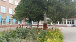 School № 29 named after A. Moldagulova (Iýrıı Gagarın kóshesі No:22), ortaokul  Çimkent'ten (Şımkent'ten)