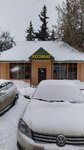 Hardware store (ulitsa Karla Marksa No:117вл1, posyolok gorodskogo tipa Kraskovo), ev temizlik ürünleri  Moskova ve Moskovskaya oblastından