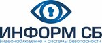 Информ СБ (Irtyshskaya ulitsa No:12), güvenlik ve alarm sistemleri  Vladivostok'tan