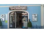 Hairlounge (Rainerstraße No:3, Mondsee), kuaförler  Yukarı Avusturya'dan