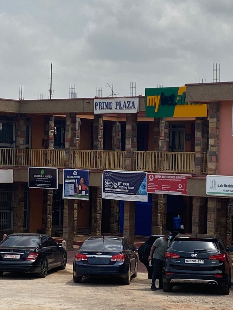 Hipermarket Prime Plaza, Kumasi, foto