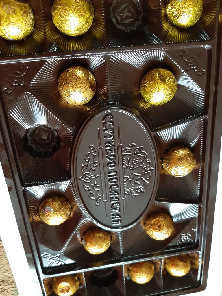 Gıda üreticileri Sergiev Posad confectionery, Moskova ve Moskovskaya oblastı, foto