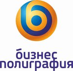 BusinessPoligrafiya (Tverskaya Street No:12с8), baskı hizmetleri  Moskova'dan
