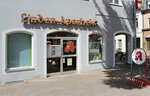 Linden-Apotheke (Bavaria, Bamberg, Gasfabrikstraße), eczaneler  Bamberg'den