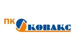 Kovaks (Mashinostroiteley Avenue No:23к4), elektrikli motor firmaları  Kurgan'dan