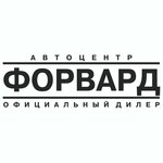 Forvard (shosse Kosmonavtov No:59А), araç muayene istasyonları  Magnitogorsk'tan