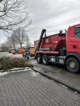 H. G. Radke Containerdiest-Baustoffe-Erdarbeiten (North Rhine-Westphalia, Rhein-Kreis Neuss, Im Hasseldamm, 6), depo hizmetleri  Kuzey Ren‑Vestfalya'dan