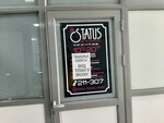 Status beauty center (Lenina Street No:127), manikür-pedikür  Stavropol'dan