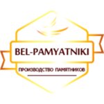 Pamyatniki (Viery Haruzhaj Street No:5), heykel ve mezarlık taşı üreticileri  Minsk'ten