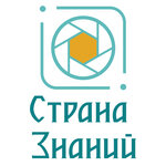 Strana Znaniy (Leninskaya Sloboda Street No:26), profesyonel fotoğraf stüdyosu  Moskova'dan