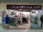 Queen (проспект Генерала Острякова No:260), giyim mağazası  Sevastopol'dan