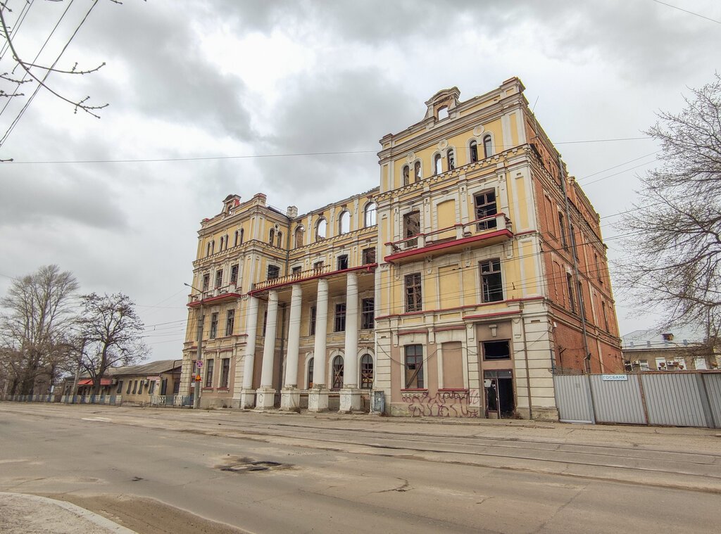 Turistik yerler Дом Васнева, Lugansk, foto