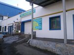 Жестяной цех (50 Let Oktyabrya Street No:126), metal ürün firmaları  Kursk'tan