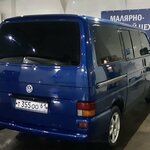 Avtoklinika_azov (Parkovy pereulok No:3), otomobil servisi  Azov'dan