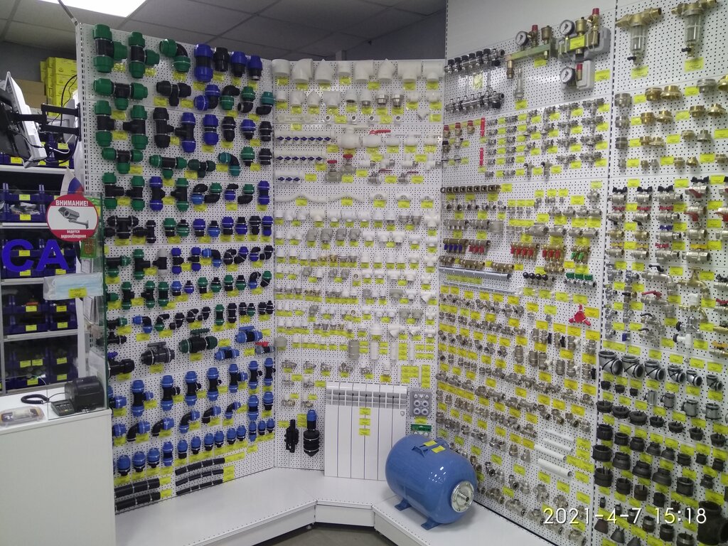 Banyo ve klozet mağazaları Все для дома, Moskova, foto