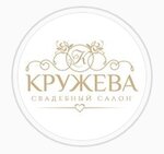 Wedding salon Lace (Proletarskaya Street No:15/18), düğün mağazası  Himki'den