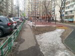 Sports ground (No:46, posyolok Kalinina), spor alanı  Liubertsy'den