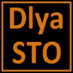 Dlya-STO (Vostochnaya ulitsa No:16А, Karasunskiy City administrative district, zhiloy massiv TETs), oto servis ve bakım ekipmanları  Krasnodar'dan