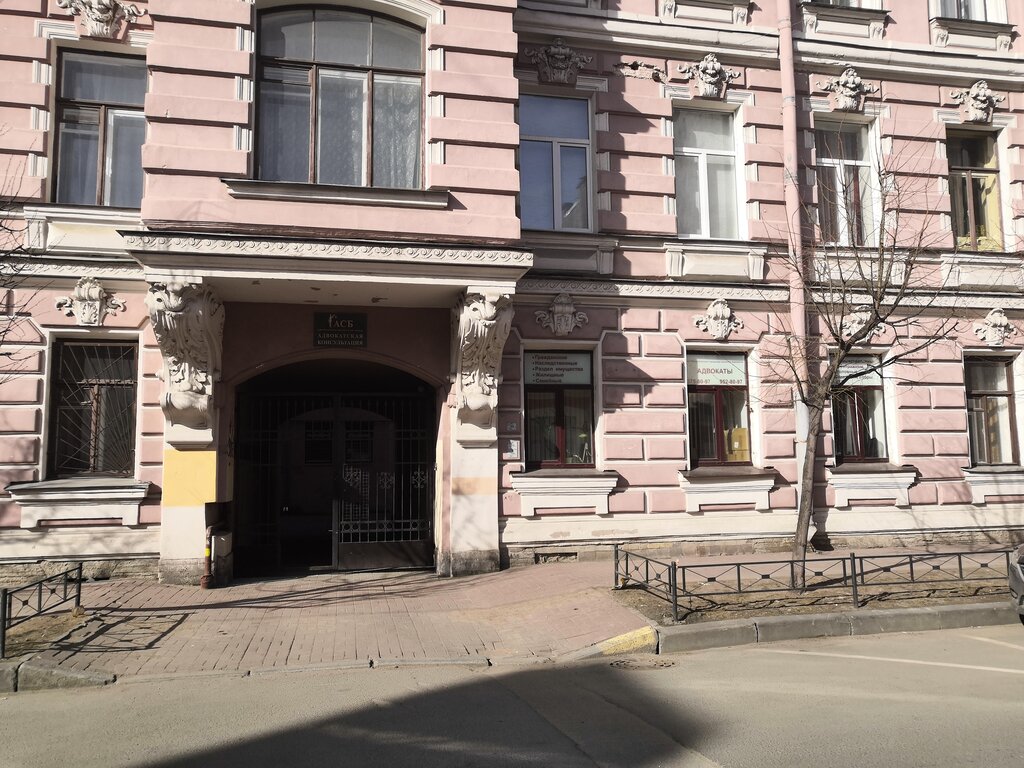 Hukuk büroları Lawyer Dmitry Izvarin, Saint‑Petersburg, foto