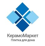 КерамоМаркет (Kalinina Street No:111к1), seramik fayans  Cheboksary'den