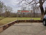 Велопарковка (V.I. Lenina Avenue No:137), bisiklet park yerleri  Volgograd'dan