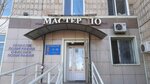 Printing Services (Kenesary kóshesi No:93), baskı hizmetleri  Astana'dan