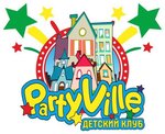 PartyVille (Ostrovskogo Street No:116), oyun odası  Gelencik'ten