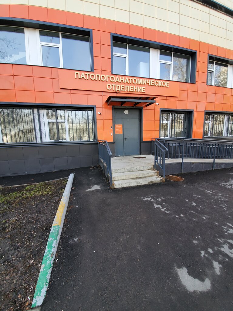 Cenaze hizmetleri Ritual, Moskova, foto