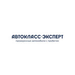 Avtoclass-Expert (Oktyabrskaya Street No:290), otomobil satış galerileri  Tula'dan